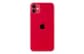 Apple iPhone 11 | Mobile phones - Consumer NZ